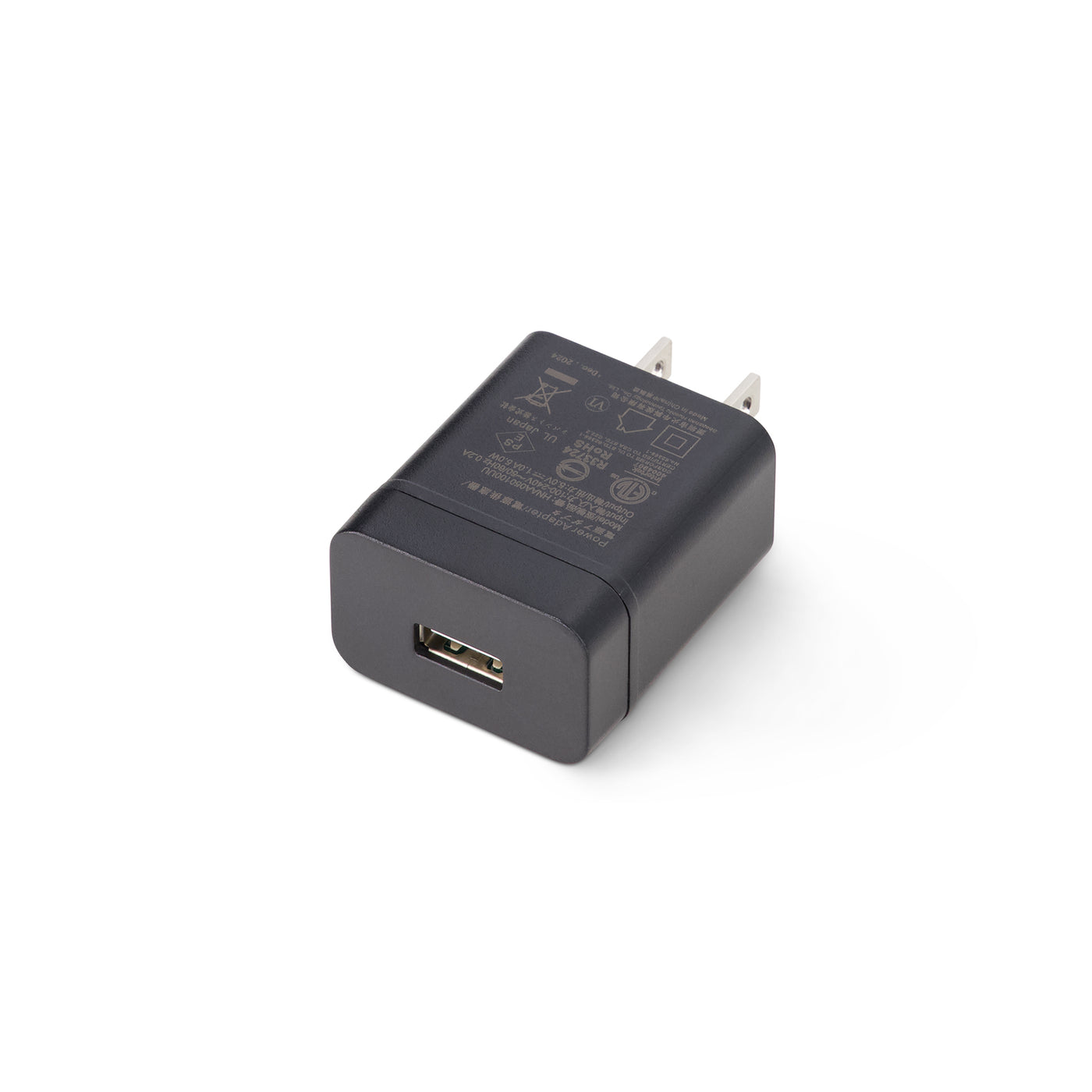 Widex 5V 1A USB Power Adapter | Buy Online Now! — Shop Omni Hearing USA